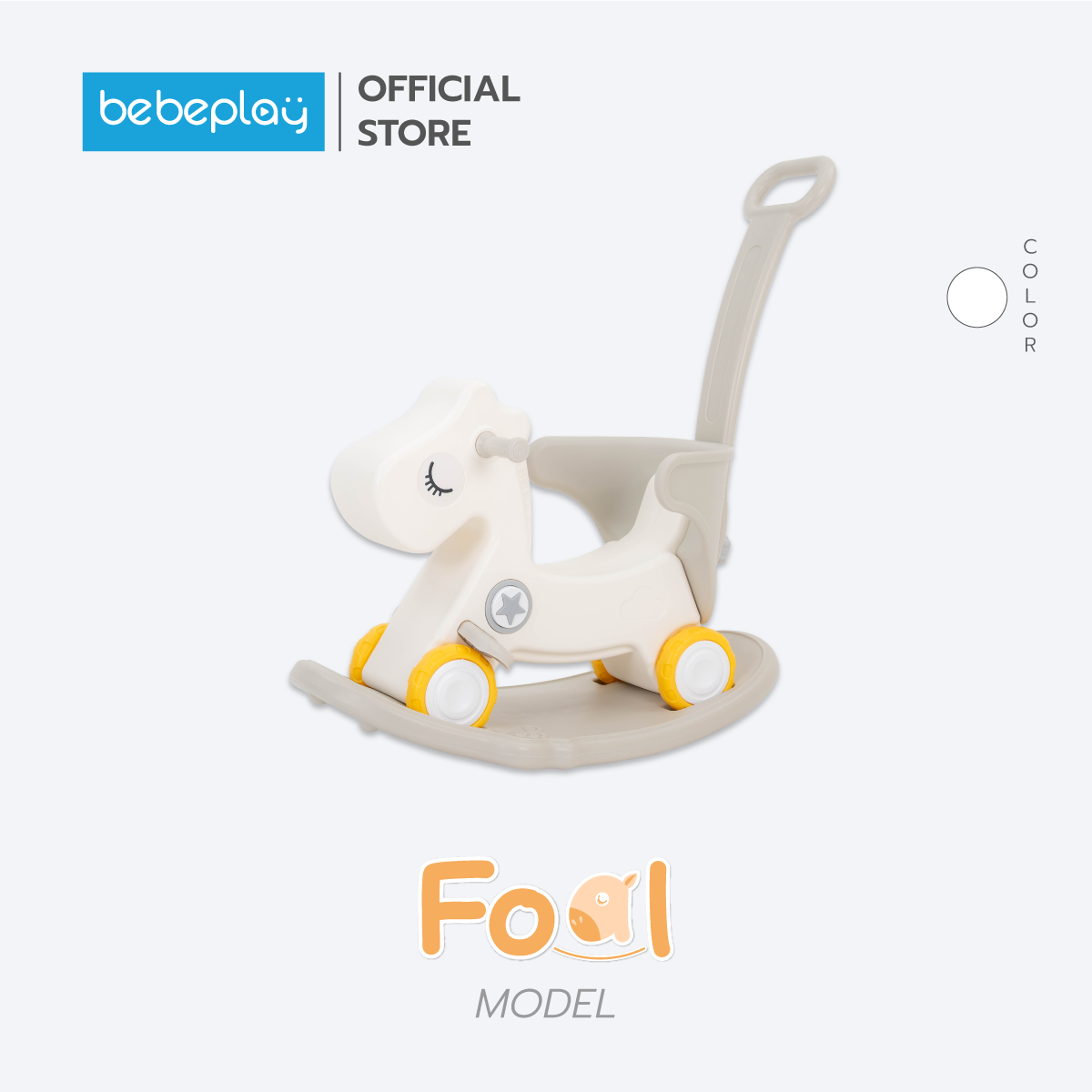 bebeplay ม้าโยกขาไถ 2in1 รุ่น Foal – Bebeshop